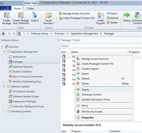 適用於 Azure Site Recovery 中災害復原安裝的自動化行動服務 Azure Site Recovery