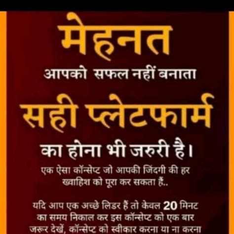 Anshu Garg Digital Trainer On Linkedin Walinkrhdd82