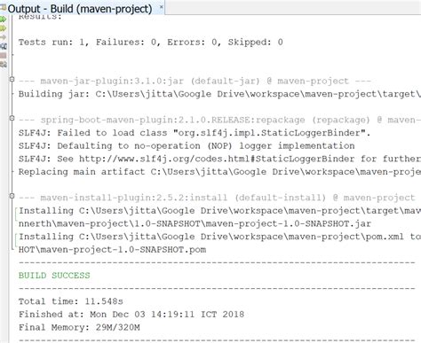 รู้จักกับ Apache Maven