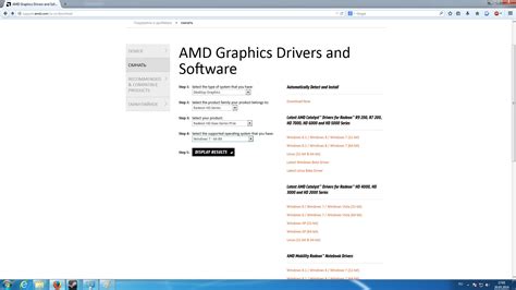 Steam Community Guide Desktop Crash Fix Low FPS Fix