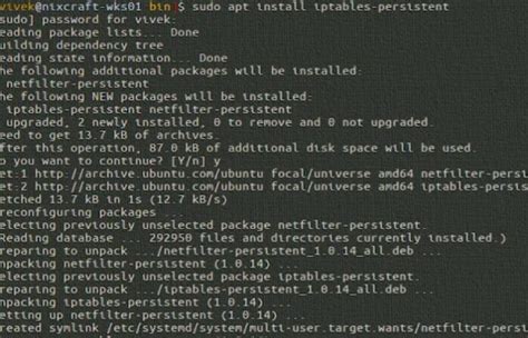 Top 10 Linux Firewall Commands To Increase Your Security