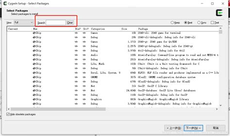 如何在windowns上使用make等unix系命令？教你安装cygwin 在安装过程中 选择安装所有unix工具 包括make。 csdn博客