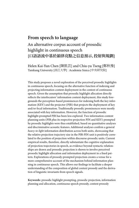 Pdf From Speech To Language An Alternative Corpus Account Of
