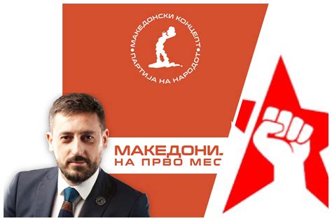 Петар САМО ДА ПОЈАСНАМ БЕЗ НАМЕРА ДА СУДАМ ИЛИ ОБВИНУВАМ Често ме прашувате зошто давам