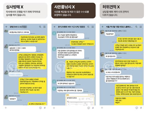 에스아이오토 신차 장기렌트 오토리스 대한민국