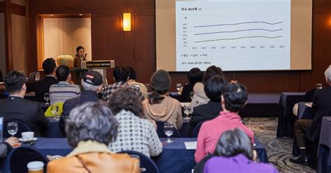 초고령화 사회 속 ‘젊음을 연장하라… 가장 효과적인 방법은