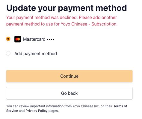 How To Update Your Payment Method