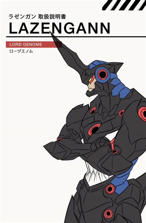 Lazengann From Gurren Lagann Image Super Héros Héros Art Fantastique