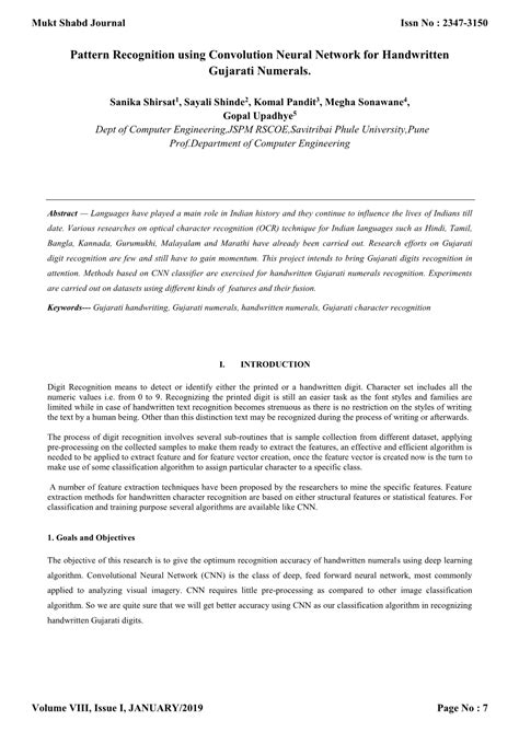 Pattern Recognition Using Convolution Neural Network For Handwritten Gujarati Numerals Docslib