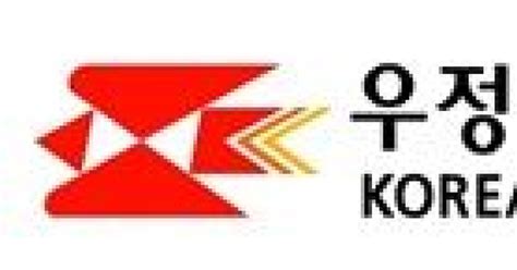 우본 日 우편제도 벤치마킹집배원 일본 우정 체험