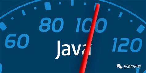 Java应用性能优化