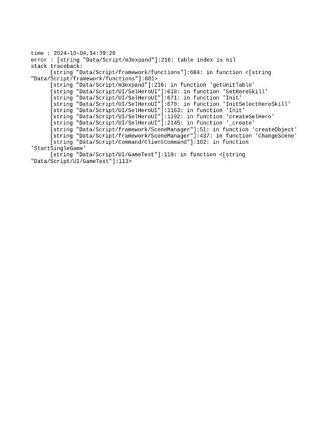 Lua Error Log Pdf