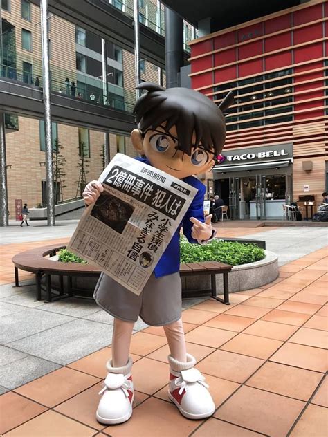 740 Best Images About Detective Conan On Pinterest Movie 21 Arches