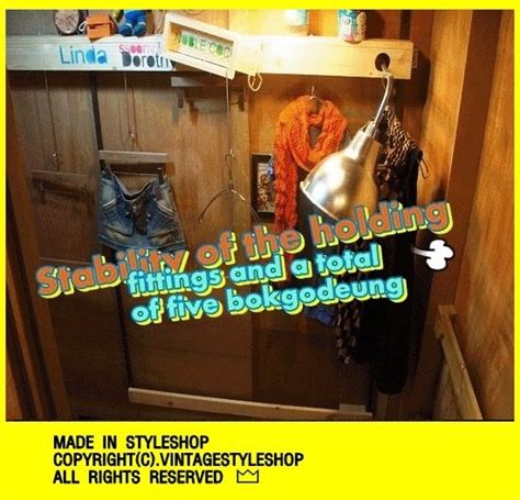 A260인테리어 옷걸이 디스플레이 의류매장소품가구 집 세컨웨어헬로마켓