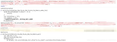 Web安全——正方教务系统自主选课非正常退课解决方案（危险操作，仅用于学习）正方教务管理系统退课 Csdn博客