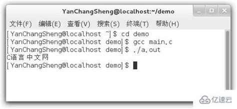 Linux下c语言开发环境怎么搭建 开发技术 亿速云 Linux下c语言开发环境怎么搭建 开发技术 亿速云