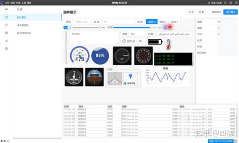 有什么好的pc版蓝牙串口调试助手？ 知乎