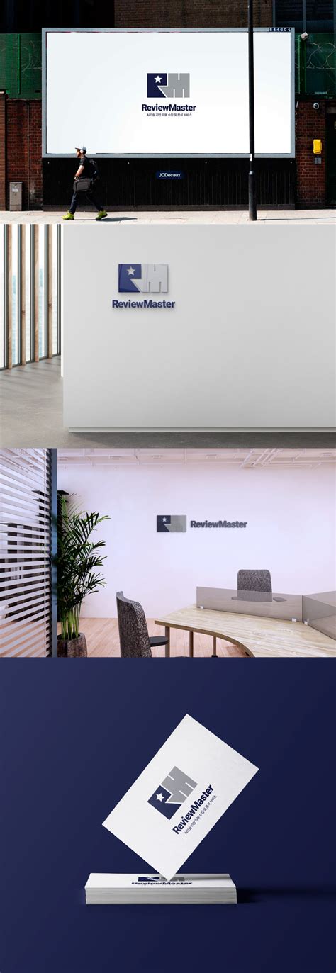 Ai 기술 기반 리뷰 수집 및 분석 솔루션 서비스 로고 브랜딩 콘테스트 참여 로고 디자인 포트폴리오 크몽