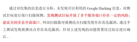 Zabbix配置nginx访问 你压我头发了~ 博客园