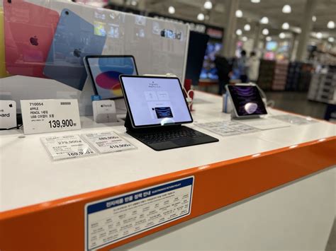 아이패드 프로 12 9 6세대 실버 256g 코스트코 가격 정리 코스트컴