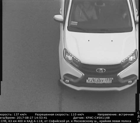 Семейное фото за 250рублей — Lada Xray 18 л 2017 года просто так