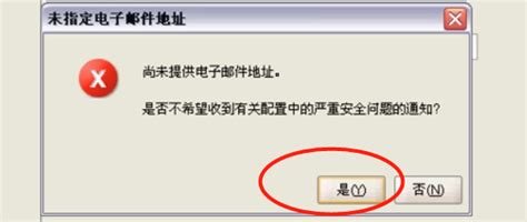 211 Oracle 11g R2 32位安装教程 Winxp32位环境oracle11g32位安装教程 Csdn博客