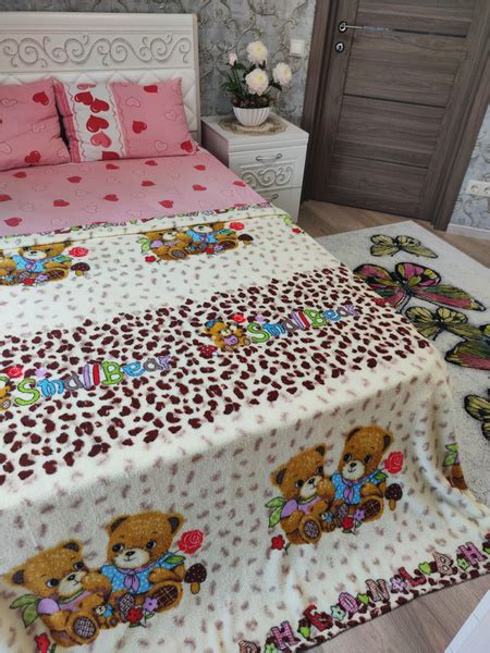 Tandr Плед Бамбуковое волокно 200 см х 180 см купить на Ozon по низкой