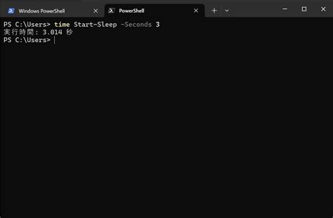 Windowsのpowershellのtimeコマンドで処理時間を測定する方法 Iwbjp