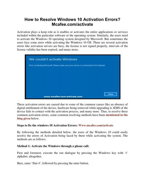 ppt how to resolve windows 10 activation errors powerpoint