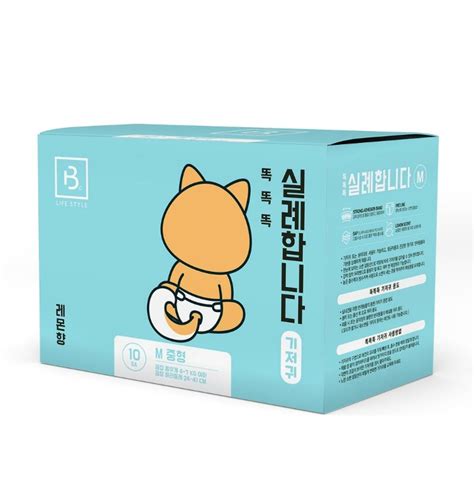 강아지기저귀 소변 알림선 M 중형 100매입 강아지배변패드 애견매너용품 애견생리팬티 강아지배변 배변훈련 티몬