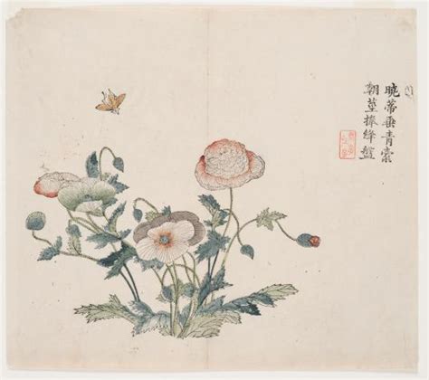 Lecture—objects Of Addiction Opium Empire And The Chinese Art Trade