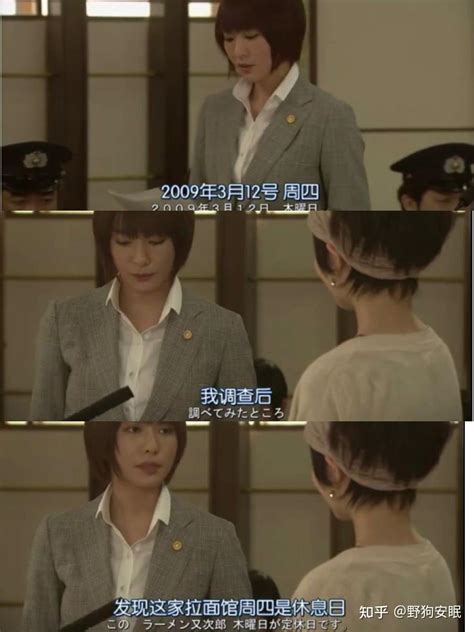 你曾经无意间发现过什么大的秘密？ 知乎