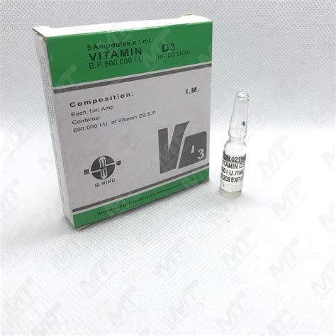 Vitamin D3 Injection Distributers In Pakistan Archives Memon Traders