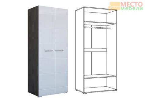 Шкаф Ненси 2 х дверный венге белый глянец купить в Санкт Петербурге Гостиная от магазина