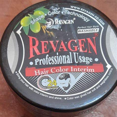 خرید و قیمت چسب مو ریواژن ذغالی از غرفه مروارید طلایی ری