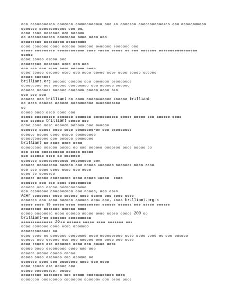 [bengali] learn reverse engineering for hacking games [] pdf
