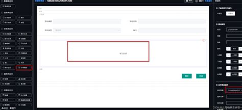 03 Wtm项目模型创建wtm新建的项目中单一项目和分离项目的区别是什么 Csdn博客