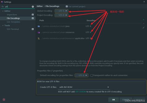 【问题解决】java Nio Charset Malformedinputexception Input Length 1 Nacos Idea Java Nio Charset