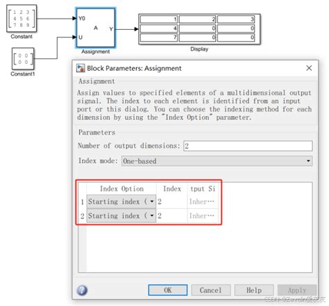 matlab simulink建模与仿真 第八章（数学运算库）【下】 simulink reshape csdn博客