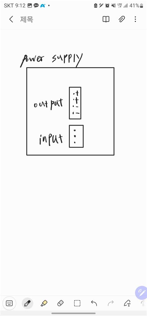 멀티테스터기 전압 측정 방법 질문 드립니다 지식in