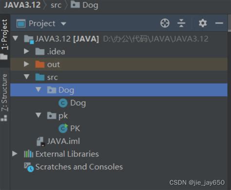Java集成环境的搭建以及简单程序 小狗pk 的编写java 集成开发环境 Csdn博客