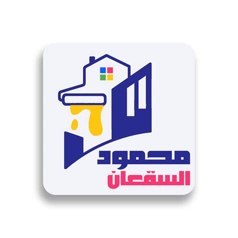 اب داون ب30ج⭐️⚡️ ابداوننجفلمباتليدبروفايل مليجي للأدوات