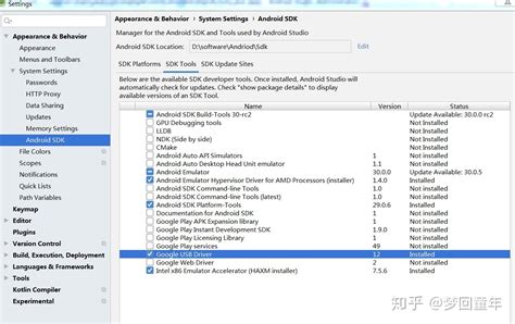 Android Studio连接真机无法识别解决方案 知乎