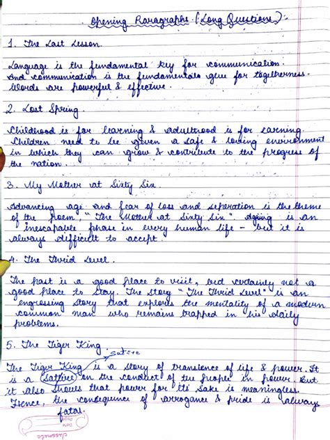 intro of answers pdf