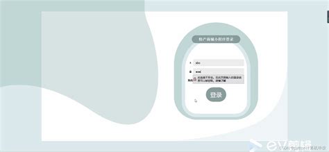 springboot java php node python特产商城小程序【计算机毕设】 csdn博客