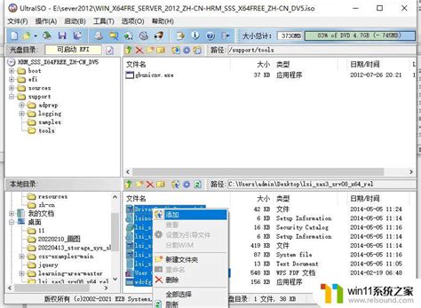 Windows安装找不到任何驱动器的解决方法windows安装找不到任何设备驱动程序怎么办 Win11系统之家 Windows安装找不到任何驱动器的解决方法windows安装找不到任何设备驱动程序怎么办 Win11系统之家