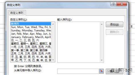 Excel序号自动递增：excel如何自动填充连续数字，六种方法解决！