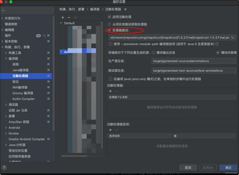 Idea 中的 Lombok 不生效（插件依赖都装了也没用）lombok插件安装之后还报错 Csdn博客