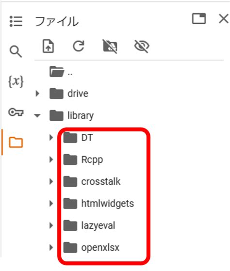 PythonとRの連携Rパッケージの管理とデータ加工の基本Google Colaboratory RとPythonで楽しいデータサイエンス