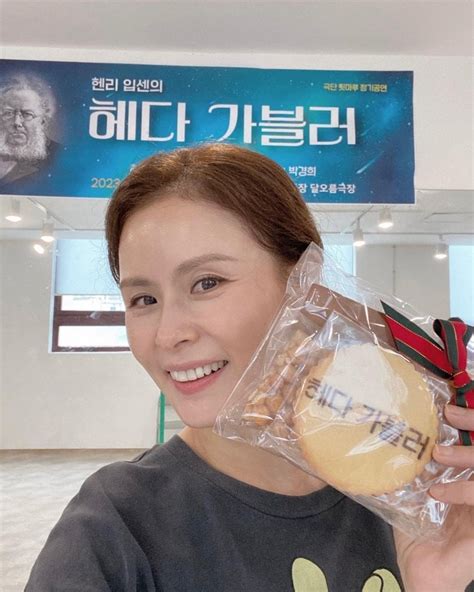 Im Chae Won 임채원 Hancinema